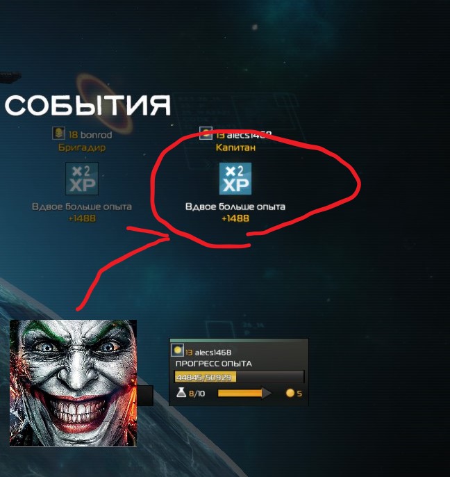Steam Community :: HELLDIVERS™