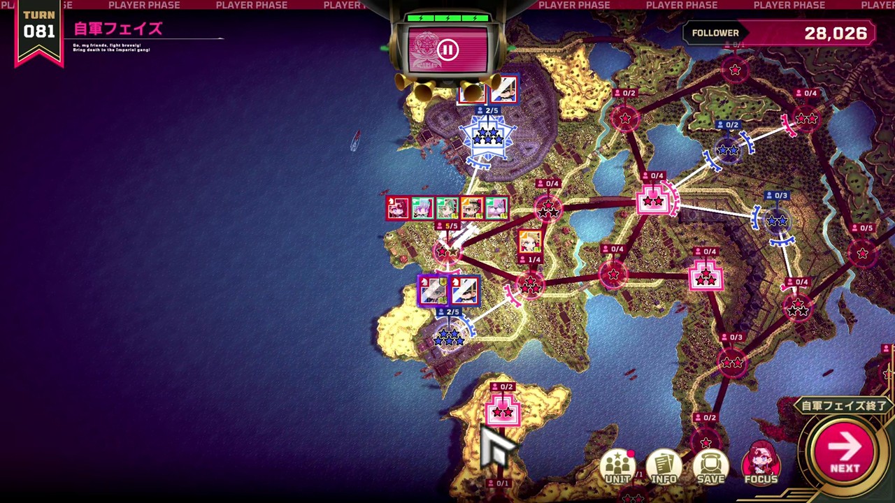 Steam Community :: Guide :: "The Great Villainess: Strategy of Lily ...