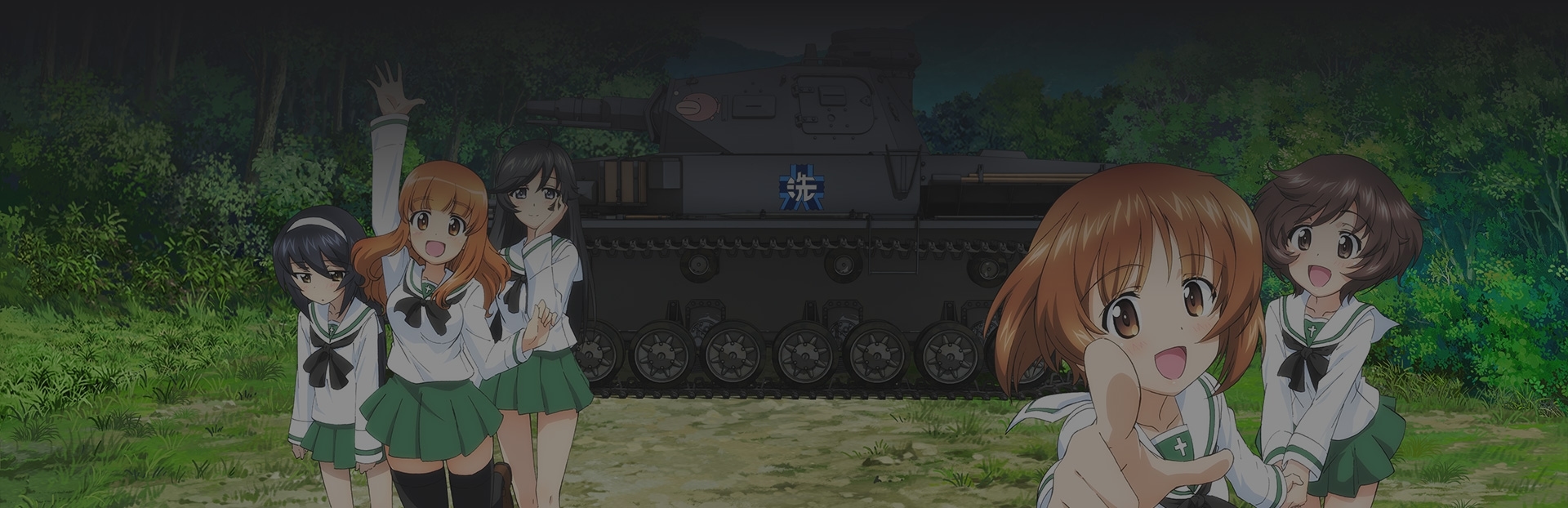 Steam Workshop::Girls und Panzer — Web Wallpaper