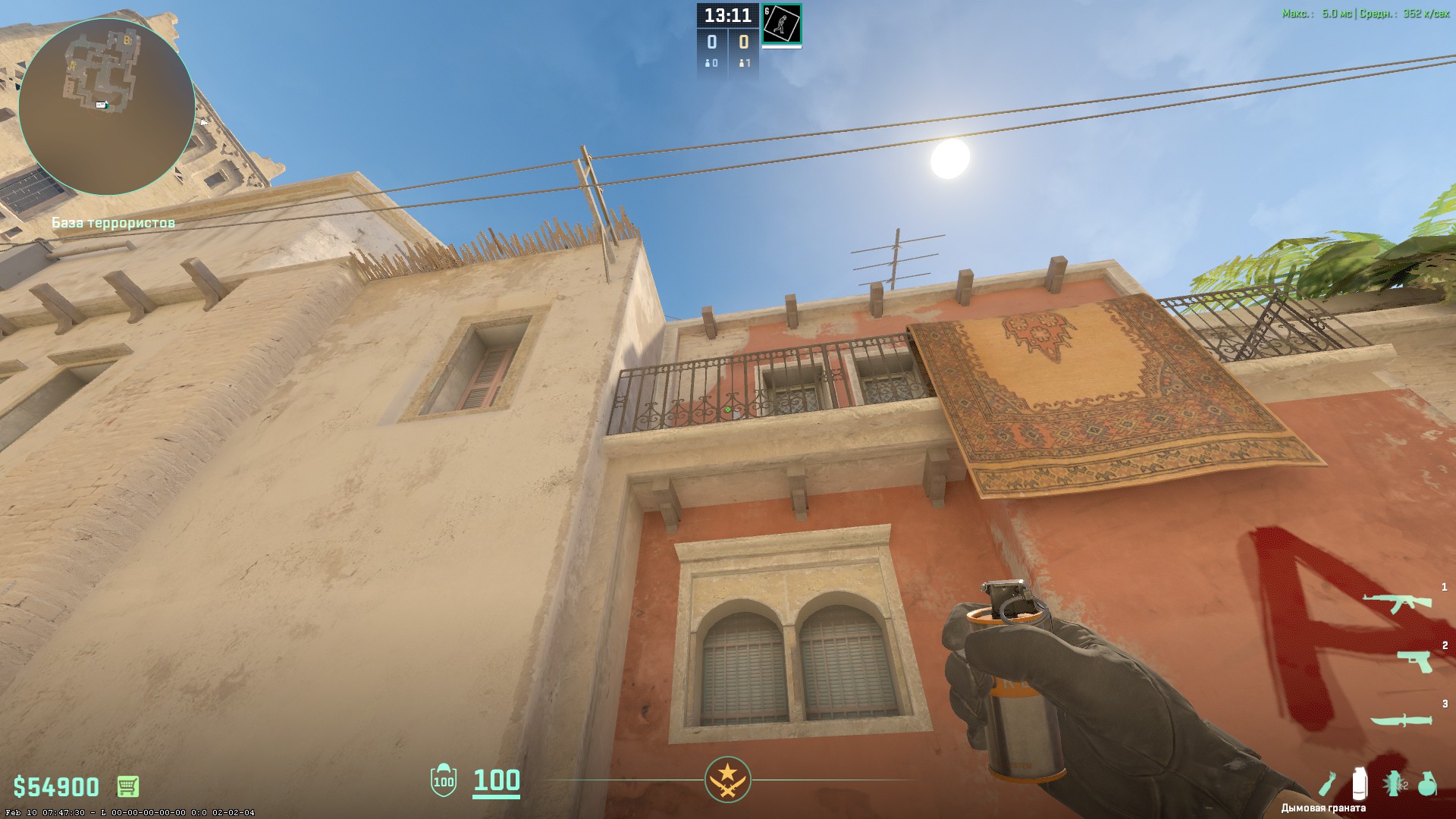 Сообщество Steam :: Руководство :: NEW INSTANT (INSTA) SMOKES WINDOW ...