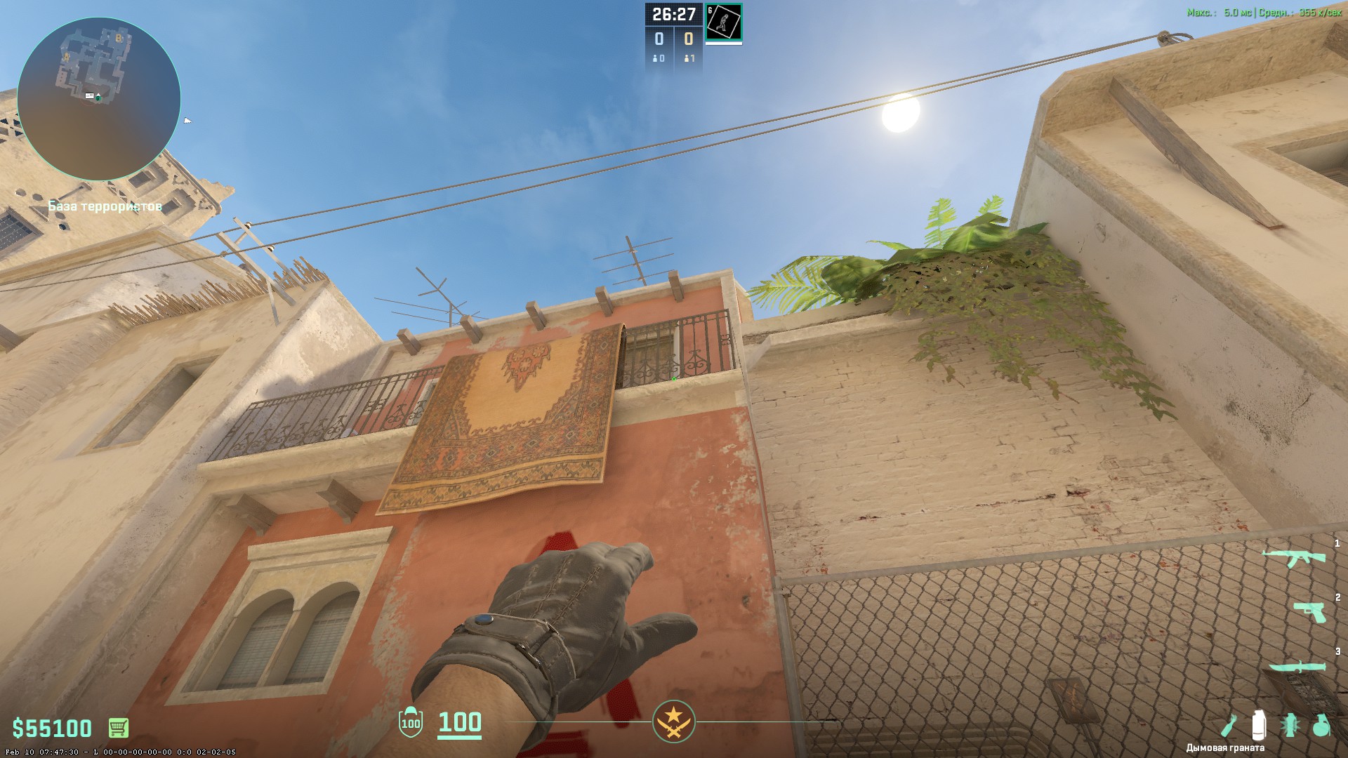 Steam Community :: Guide :: NEW INSTANT (INSTA) SMOKES WINDOW CS2 MIRAGE