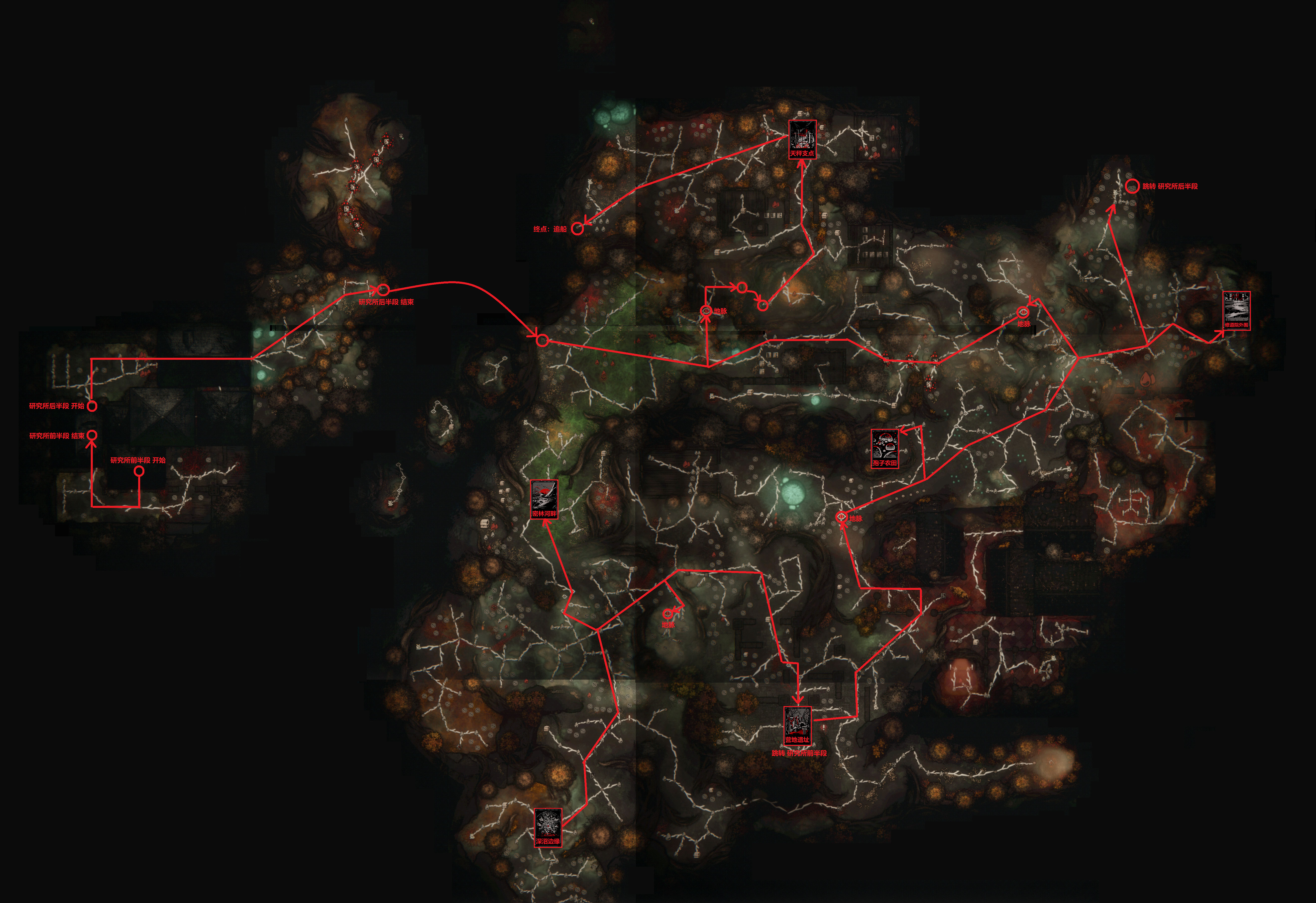 Steam Community :: Guide :: 【完结】全收集全地图攻略Complete Collection&Full Map