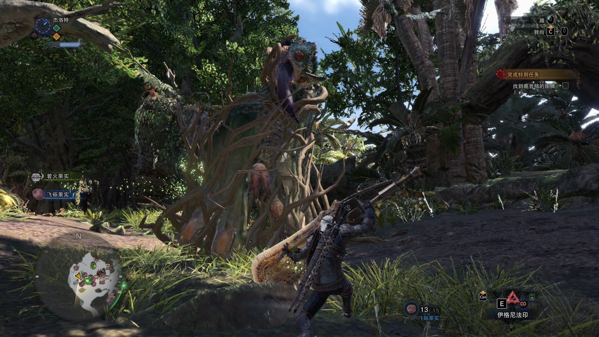 Steam Community :: Screenshot :: 战斗比较激烈，自行脑部一下，总之就是杰洛特召唤木之守灵，在绝路之中硬是踏出一 ...