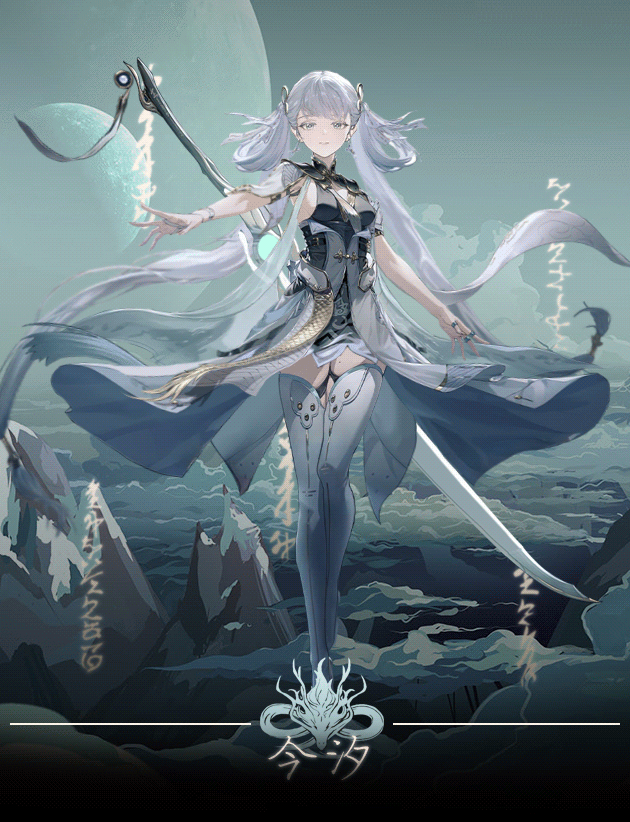 Steam Community :: :: jinhsi