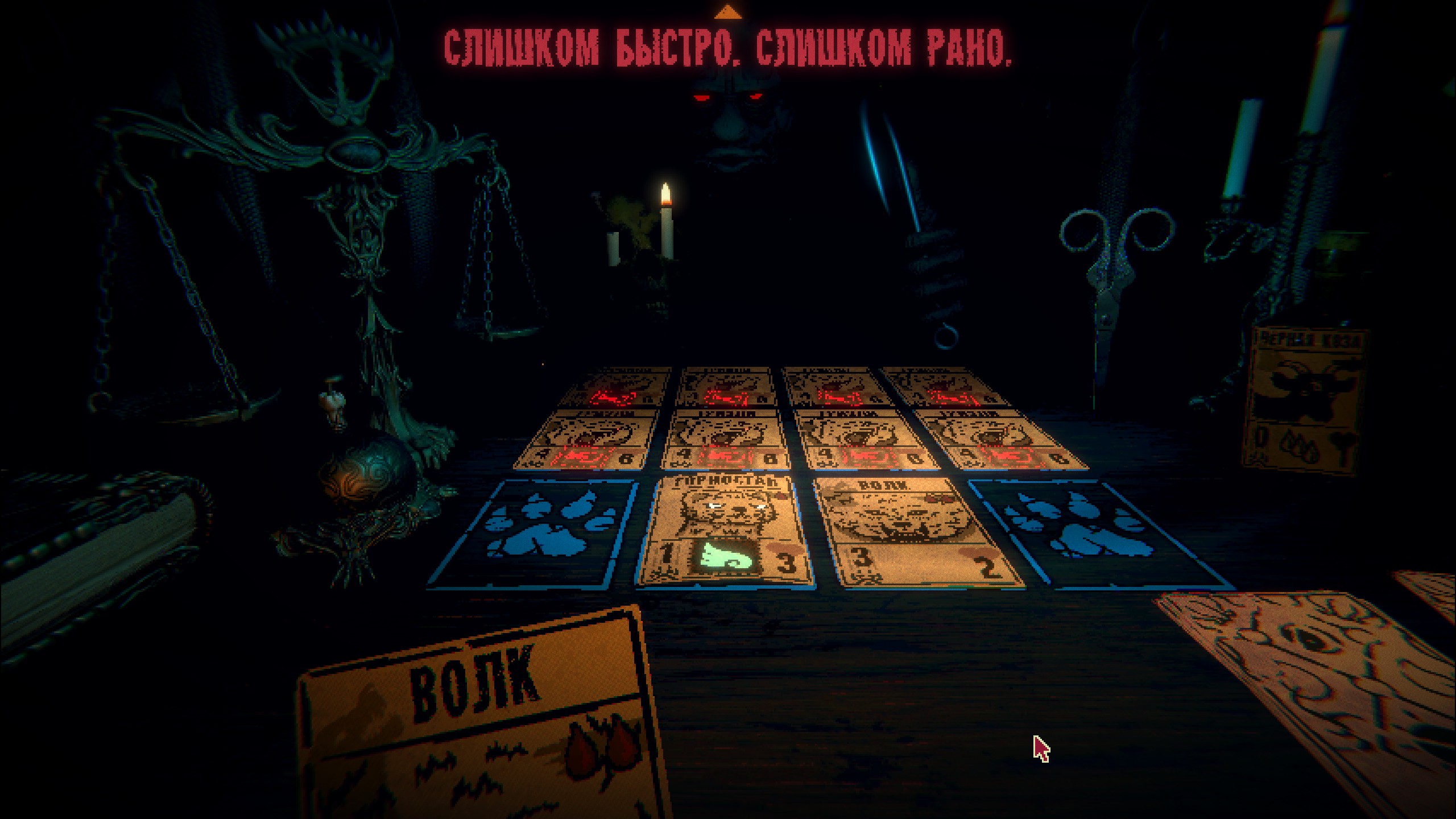 Steam Community :: Screenshot :: уебан