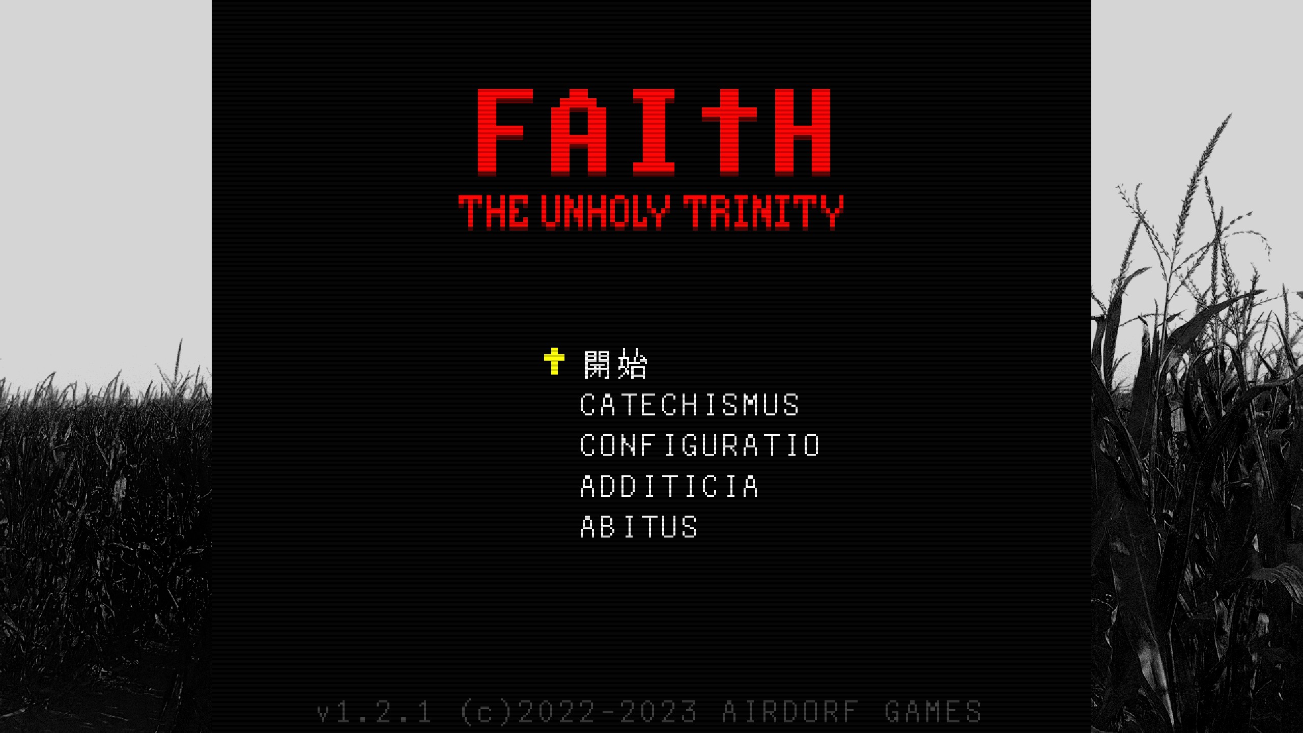 Steam Community :: Guide :: FAITH: The Unholy Trinity非公式日本語翻訳mod