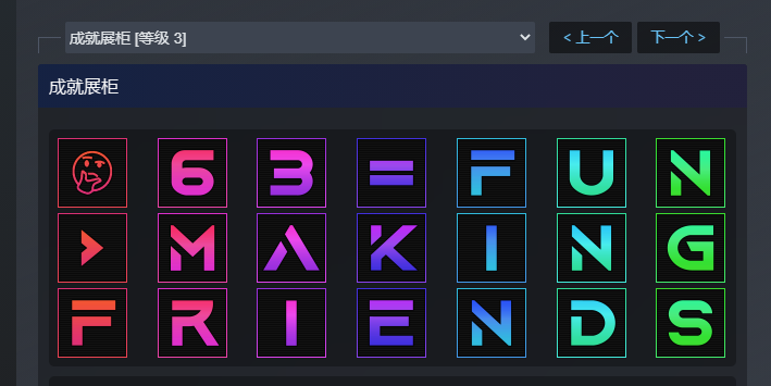Steam Community :: Guide :: Как быстро разблокировать все достижения