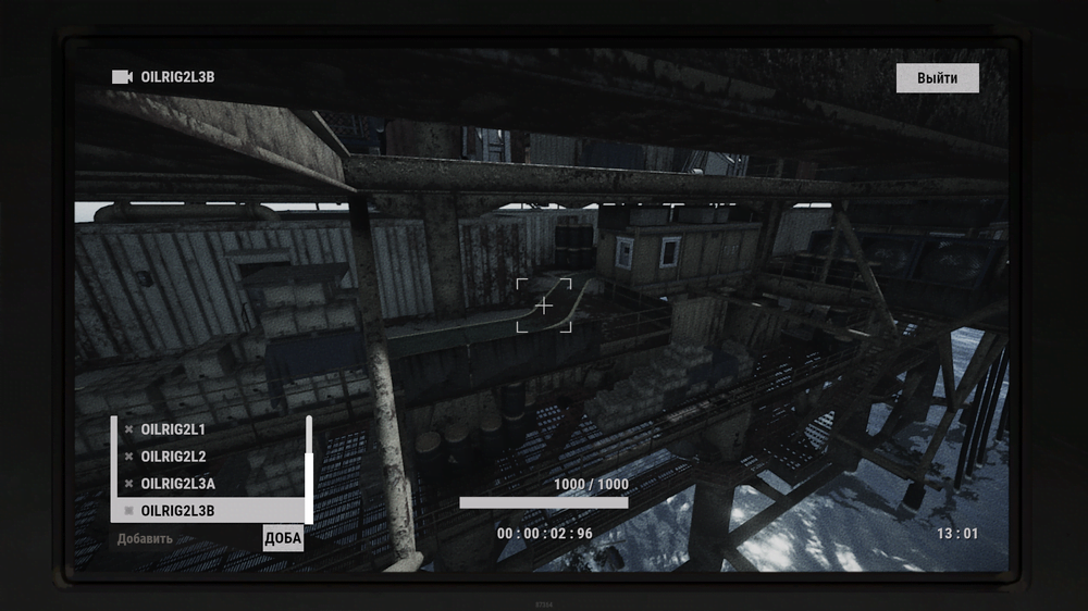 Steam Community :: Guide :: CCTV Camera Codes | 2025 | Коды от камер RUST