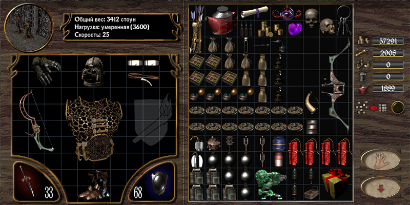 Steam Community :: Arcanum