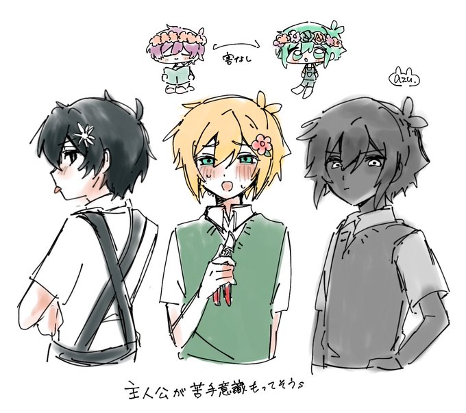 Steam Community :: OMORI