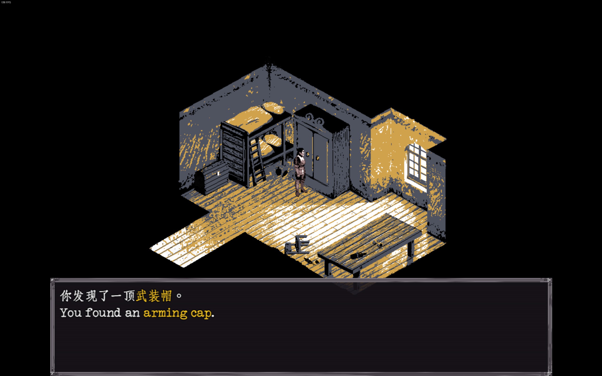 Steam Community :: Guide :: Felvidek 中英文双语补丁 Steam Community :: Guide :: Felvidek 中英文双语补丁