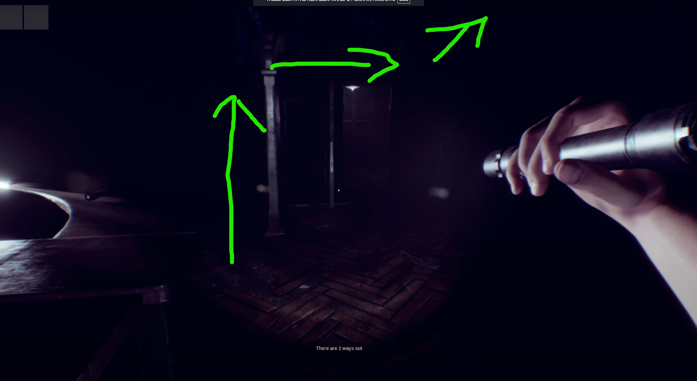 Steam Community :: Guide :: Прохождение PANICORE | Гайд на достижения в ...