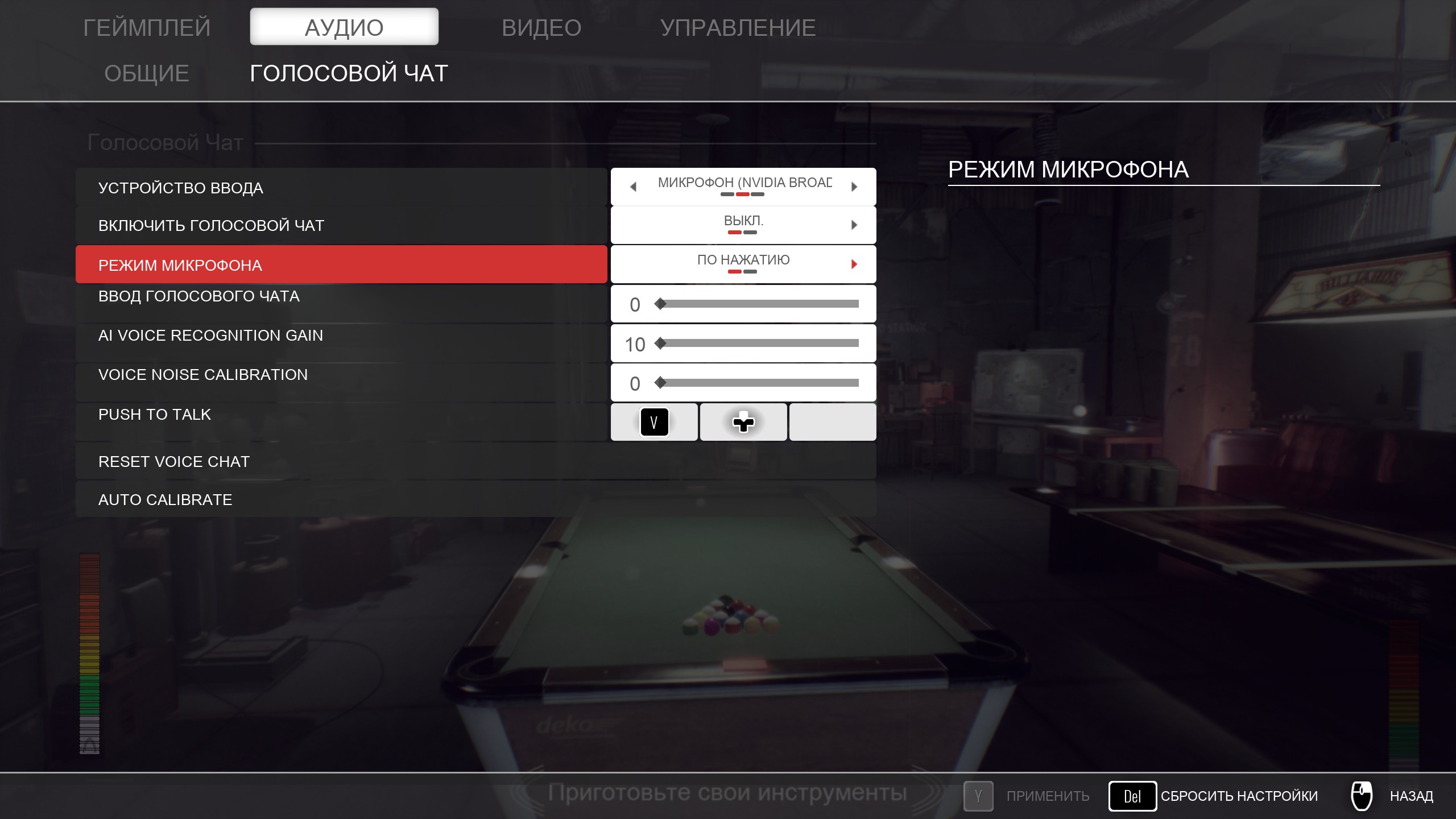 Steam Community :: Guide :: Прохождение PANICORE | Гайд на достижения в ...