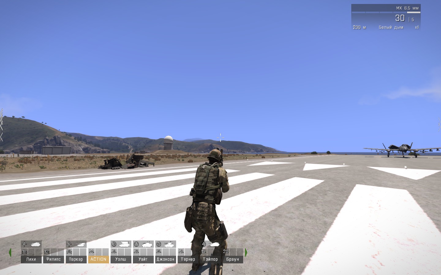 Steam Community :: Guide :: Управление ArmA 3.