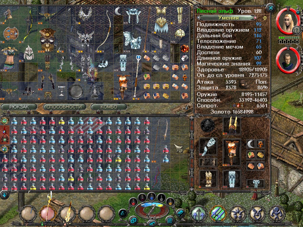Steam Community :: Sacred Gold