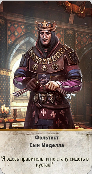 Steam Community :: Guide :: Как научиться играть в Гвинт? — The Witcher ...