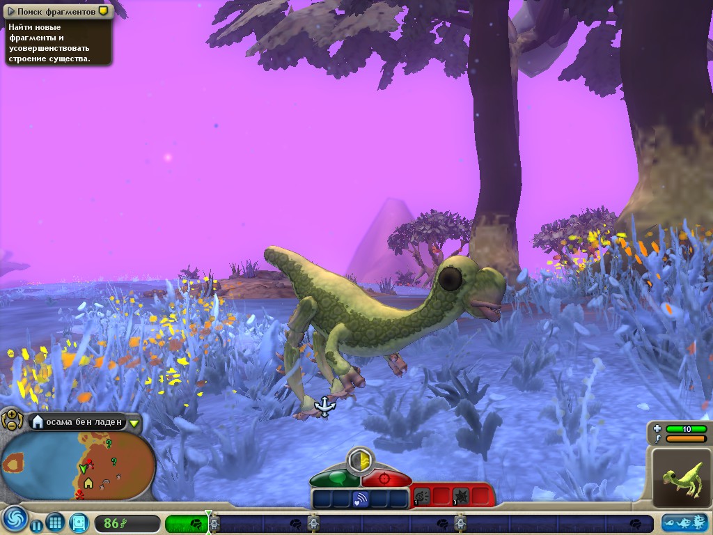 Steam Community :: Spore