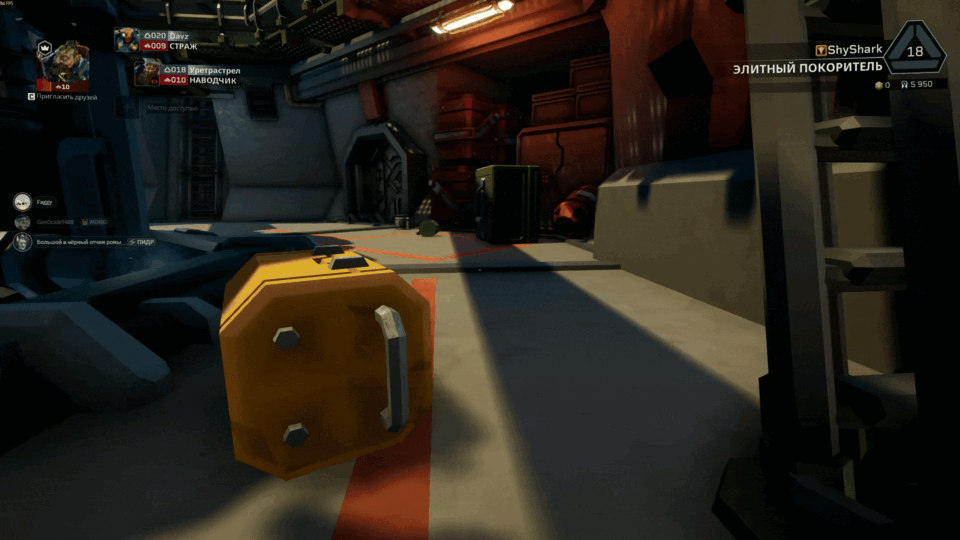 Steam Community :: Deep Rock Galactic: Rogue Core