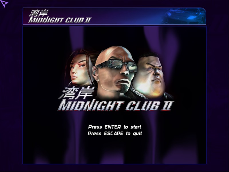 Steam Community :: Midnight Club II